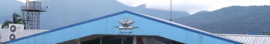 gurney-airport-header | NAC